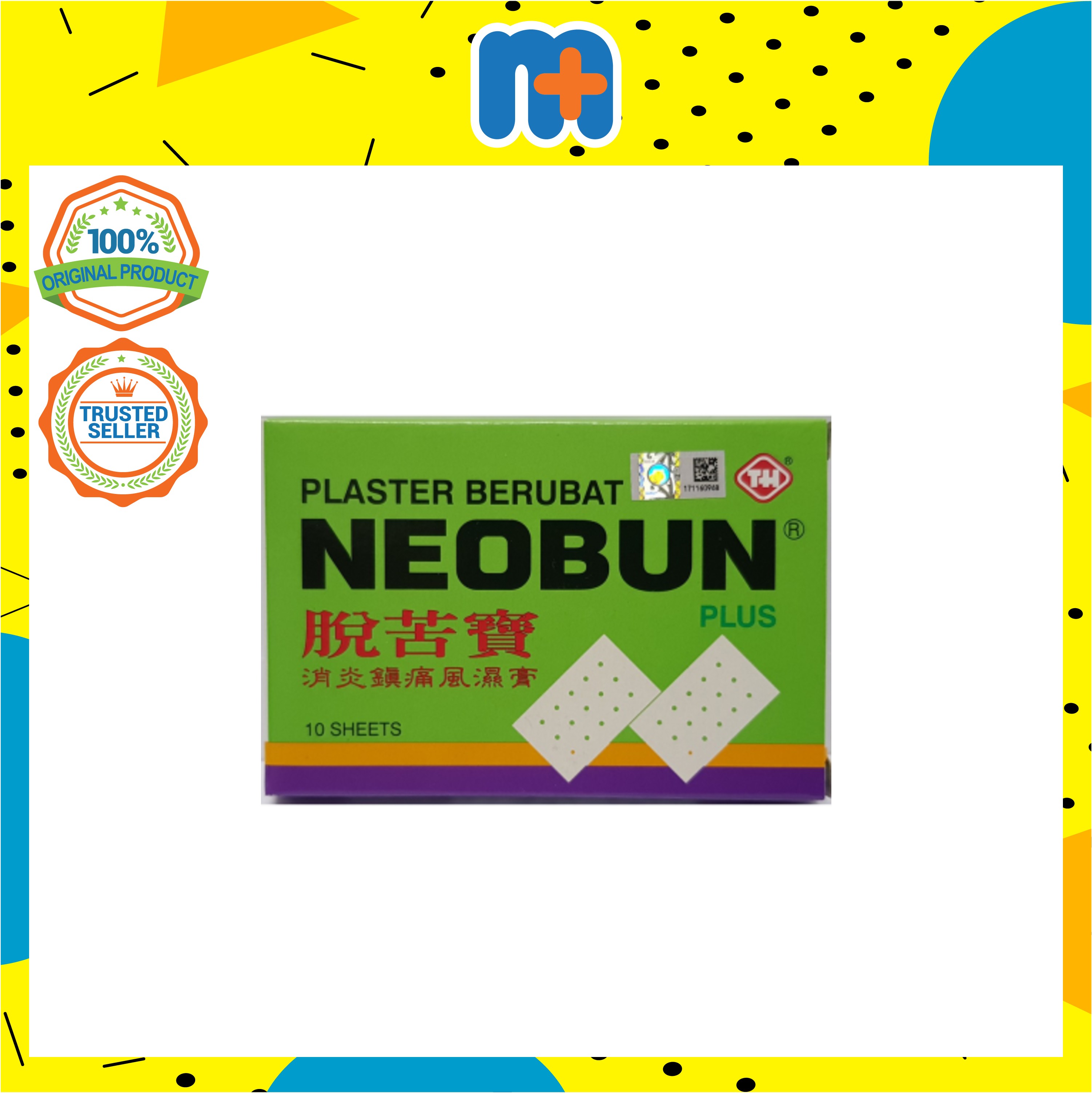 [MPLUS] Neobun Plaster 10S
